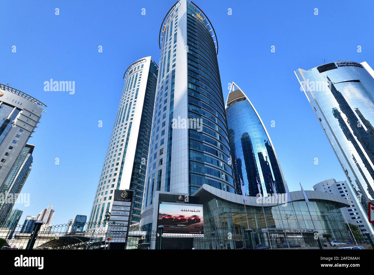 Doha, Qatar - Nov 24. 2019. Alfardan Office Tower WORK and Ministry of ...