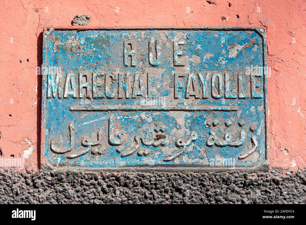 MARRAKECH - DEC 28: Traditional vintage Moroccan Street Sign on the ...