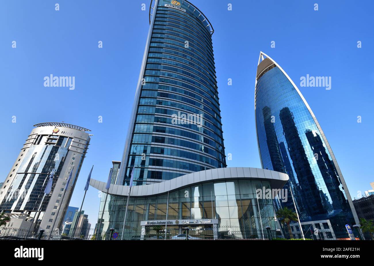 Doha, Qatar - Nov 24. 2019. Alfardan Office Tower WORK, Ministry of ...