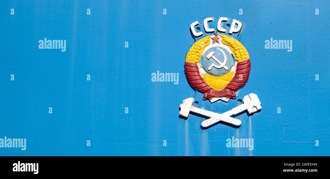 sickle and hammer, coat of arms and symbol of the Soviet Union on the ...