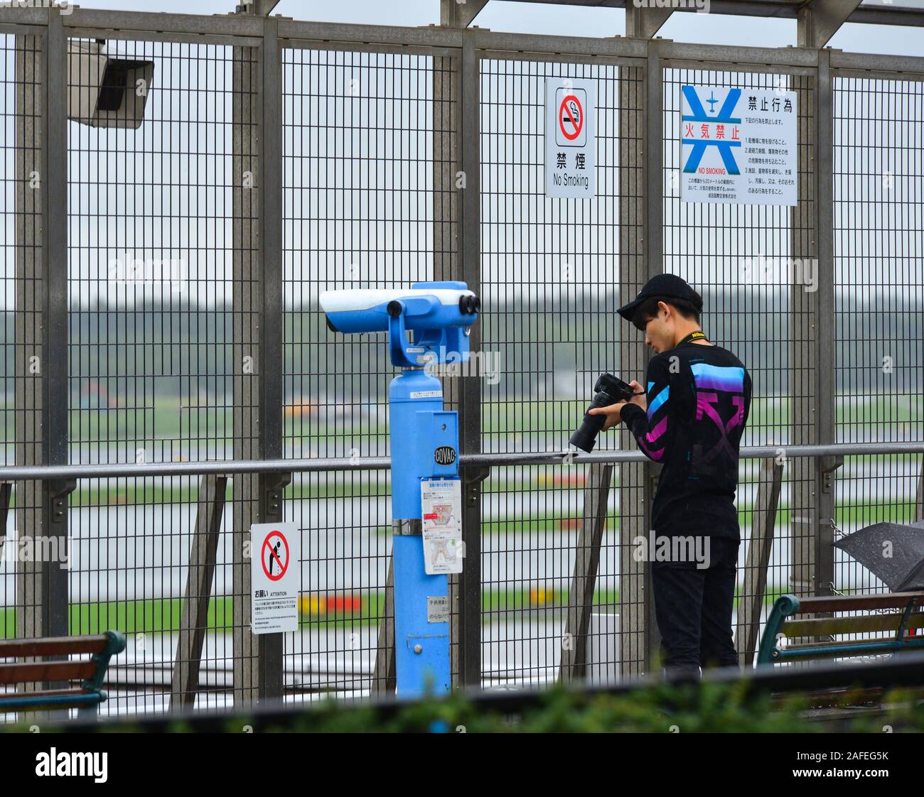Plane spotting observation deck hi-res stock photography and images - Alamy