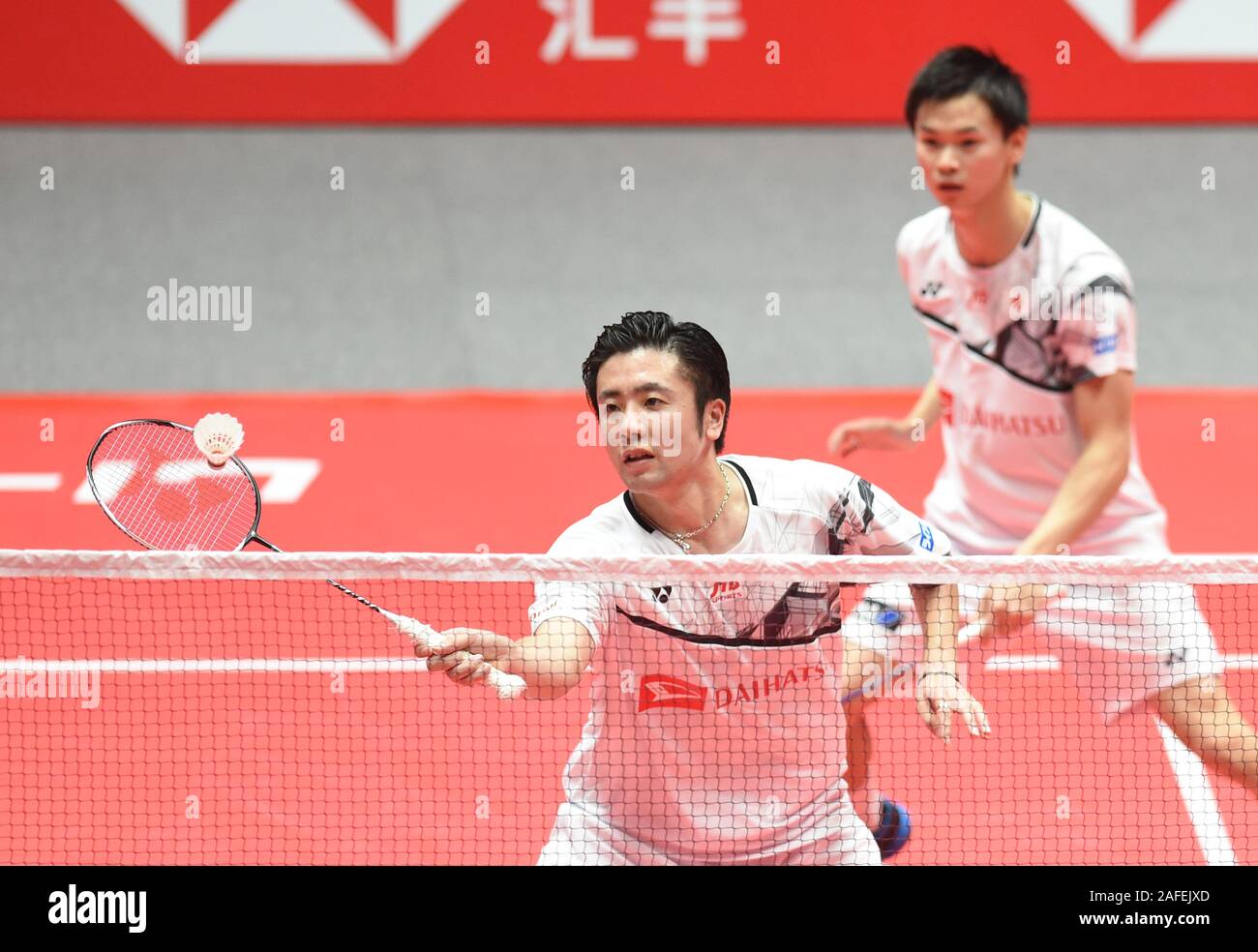 Guangzhou, China's Guangdong Province. 15th Dec, 2019. Hiroyuki Endo (L ...