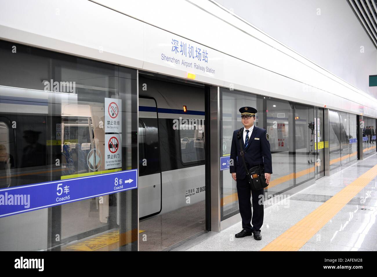 Dongguan railway station in hi-res stock photography and images - Alamy