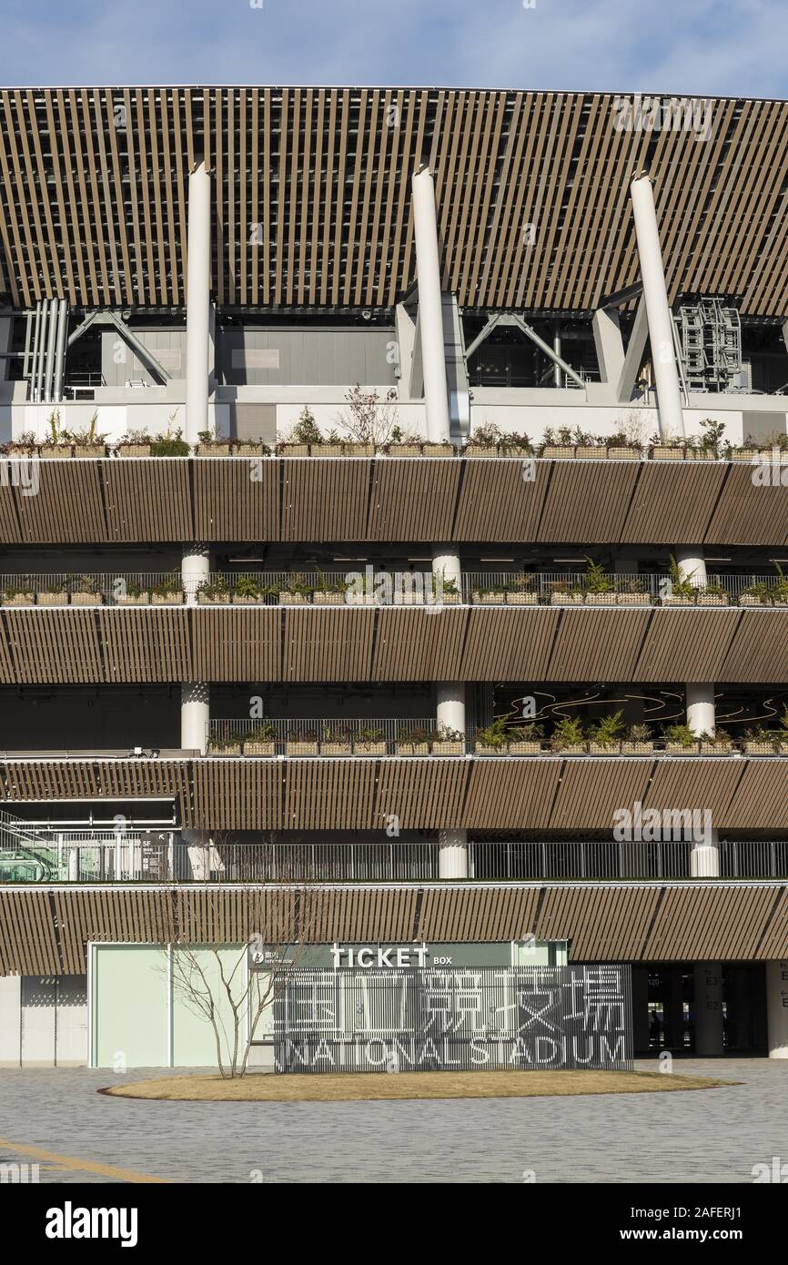 Tokyo, Japan. 15th Dec, 2019. The new National Stadium is seen during a ...