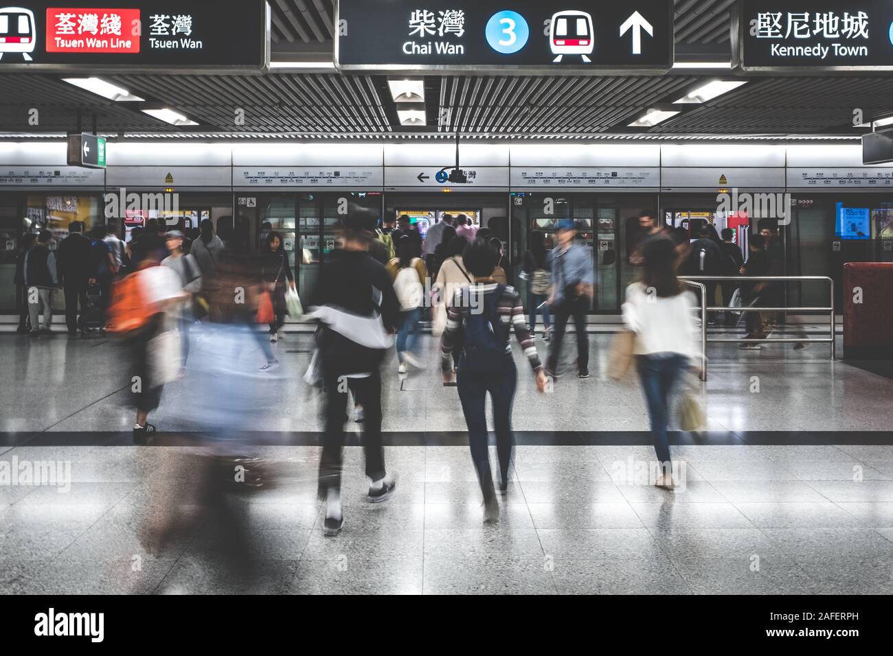 HongKong, China - November, 2019: People using subway train at MTR ...
