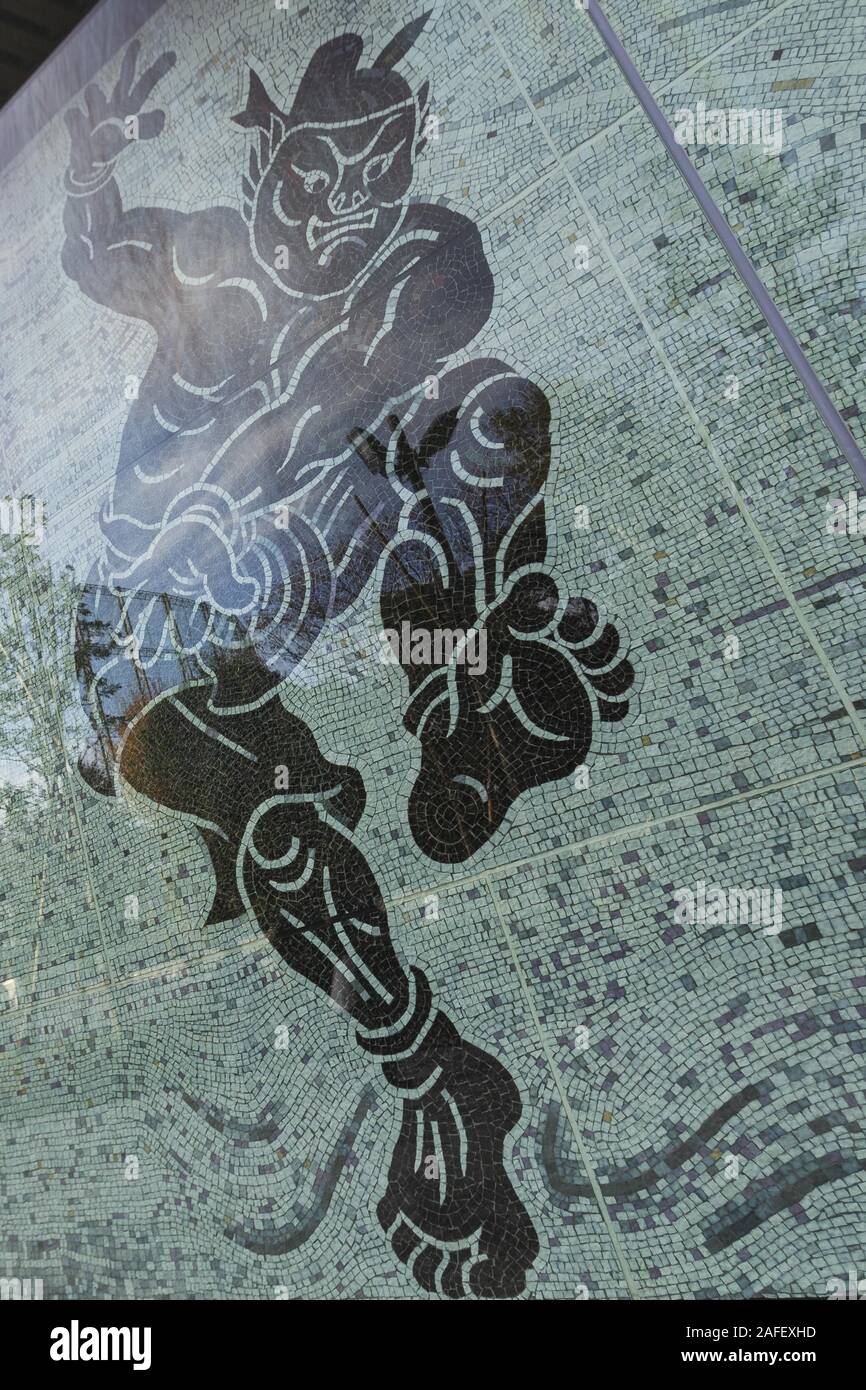 Sukune hi-res stock photography and images - Alamy