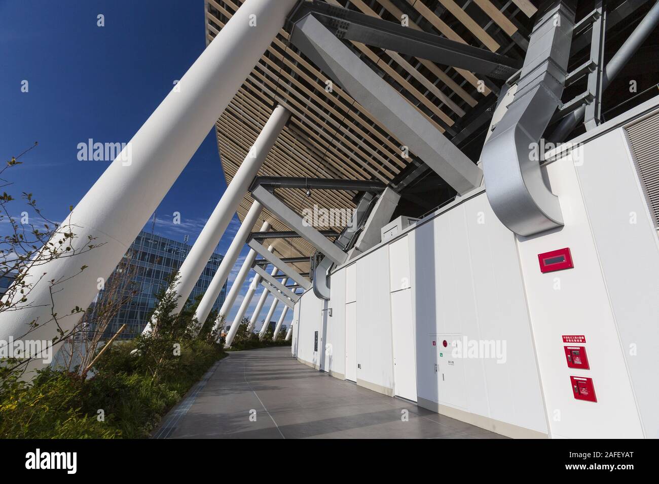 Tokyo, Japan. 15th Dec, 2019. The new National Stadium is seen during a ...