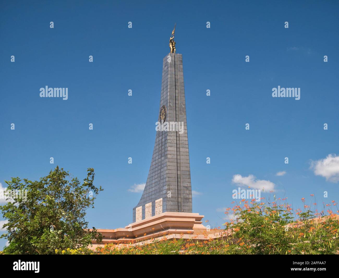 Kampuchean united front hi-res stock photography and images - Alamy