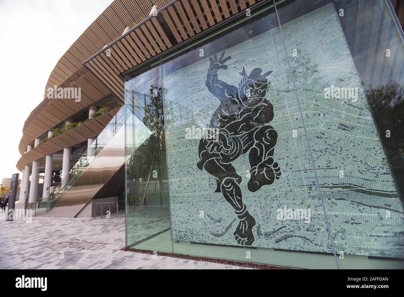 Tokyo, Japan. 15th Dec, 2019. A mosaic-tile mural of the legendary sumo ...
