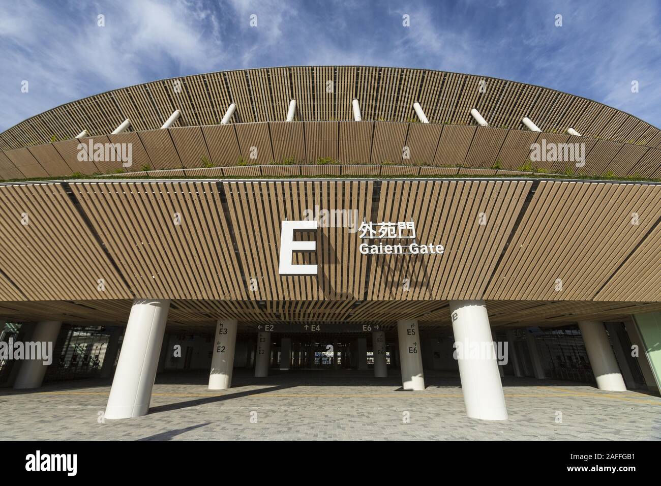Tokyo, Japan. 15th Dec, 2019. The new National Stadium is seen during a ...