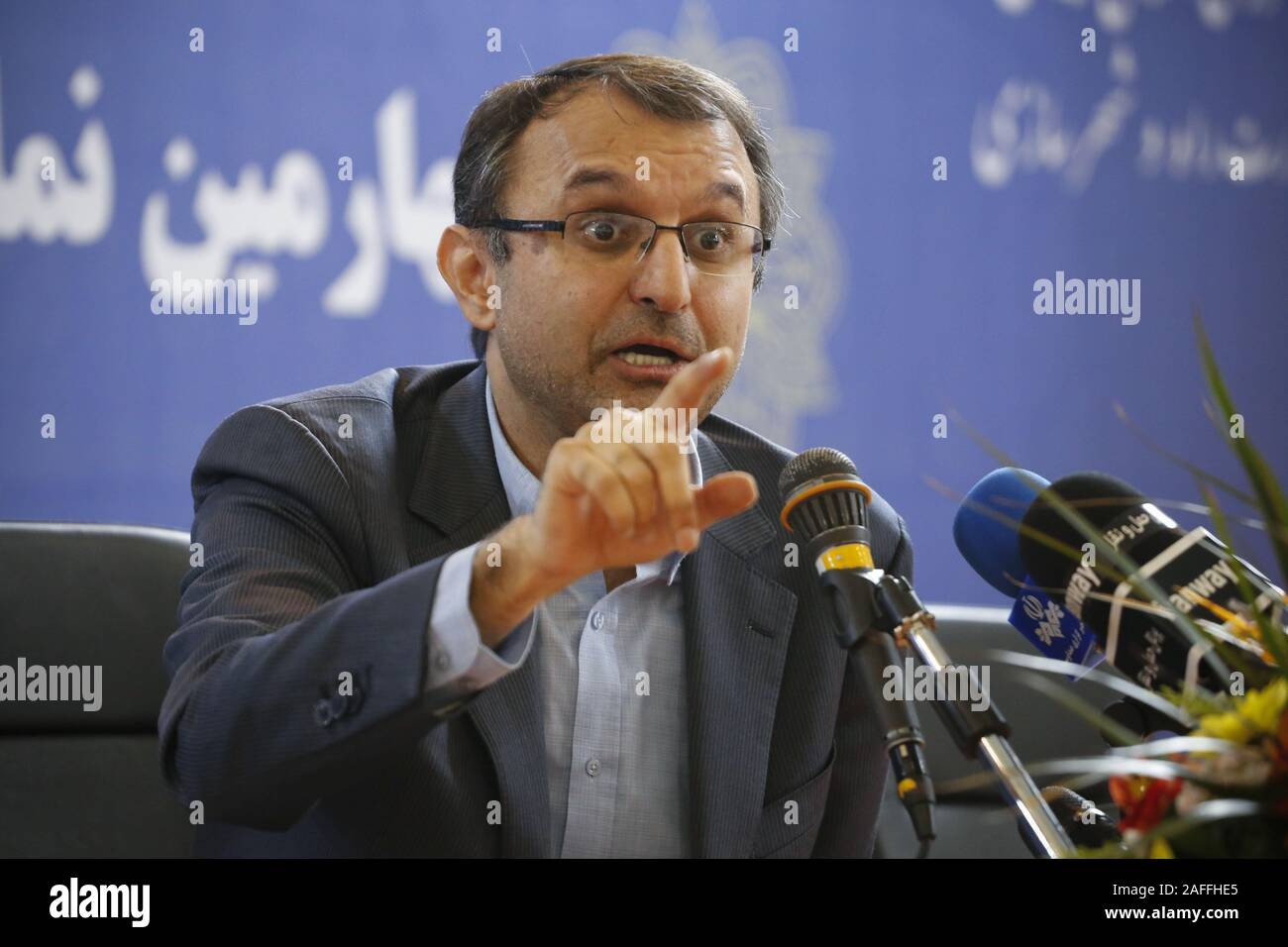 Shahram hi-res stock photography and images - Alamy