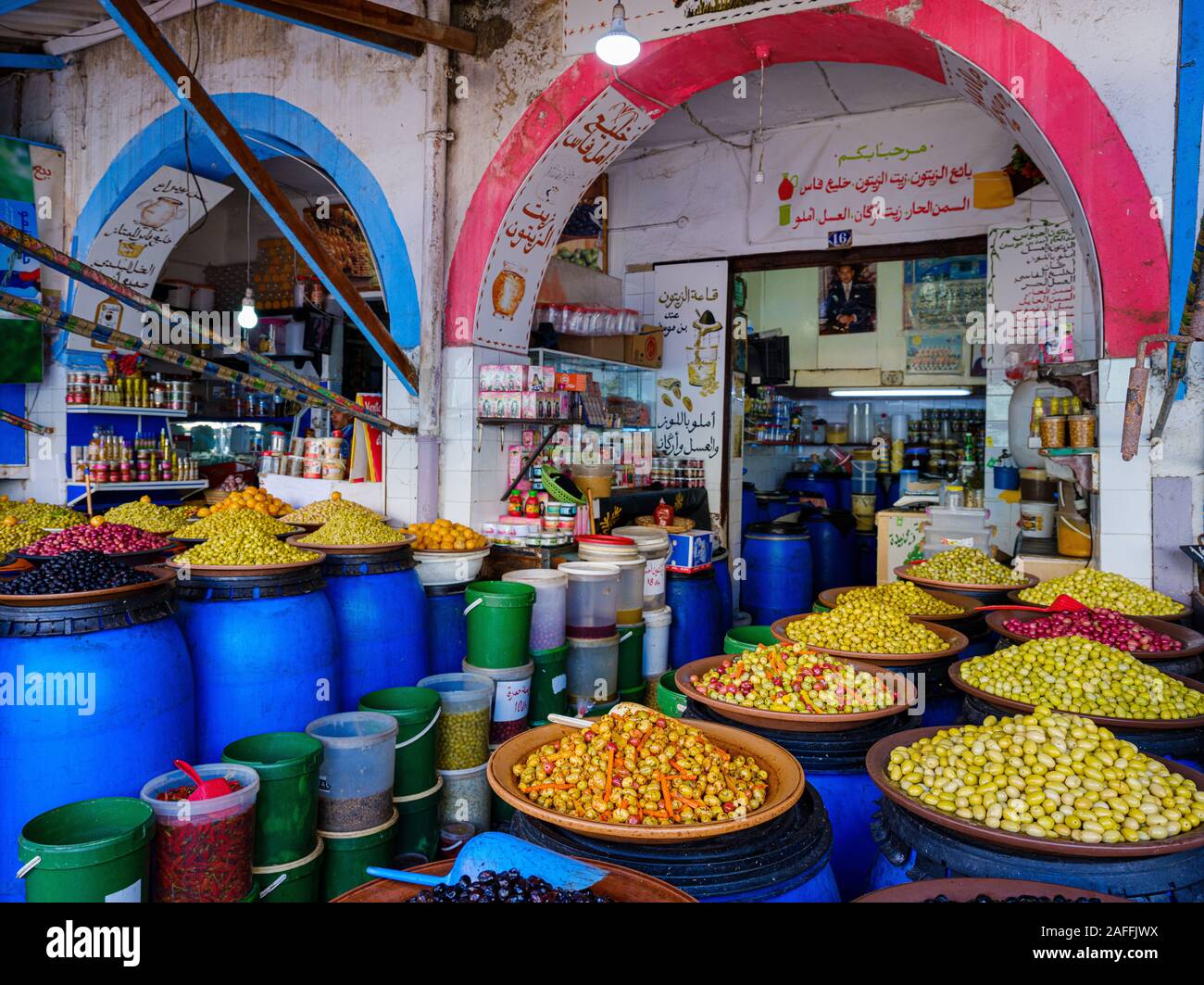 CASABLANCA, MOROCCO - CIRCA APRIL 2018: Store at The Great Habous Olive ...