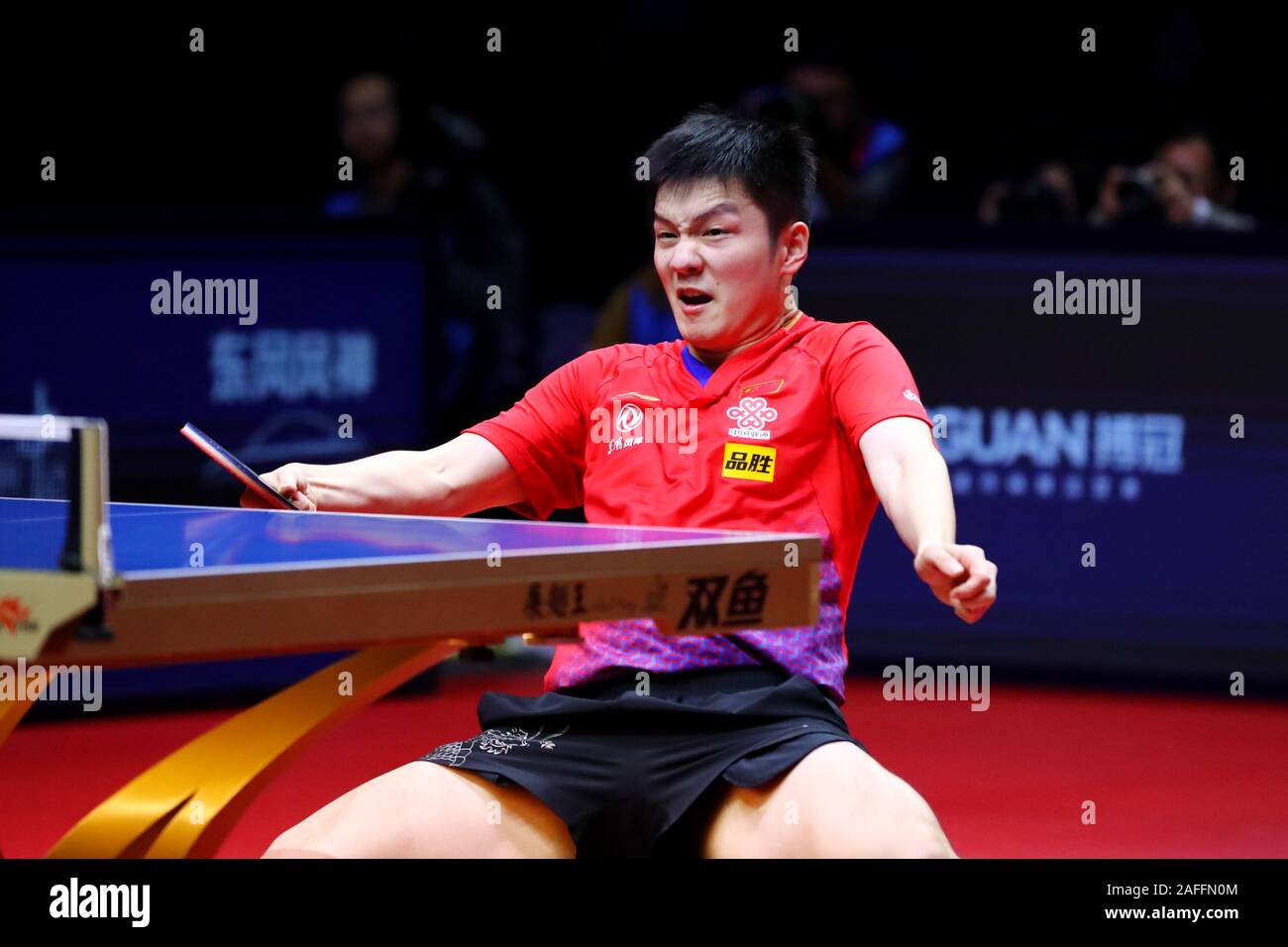 Zhengzhou, China. 15th Dec, 2019. Fan Zhendong (CHN) Table Tennis ...