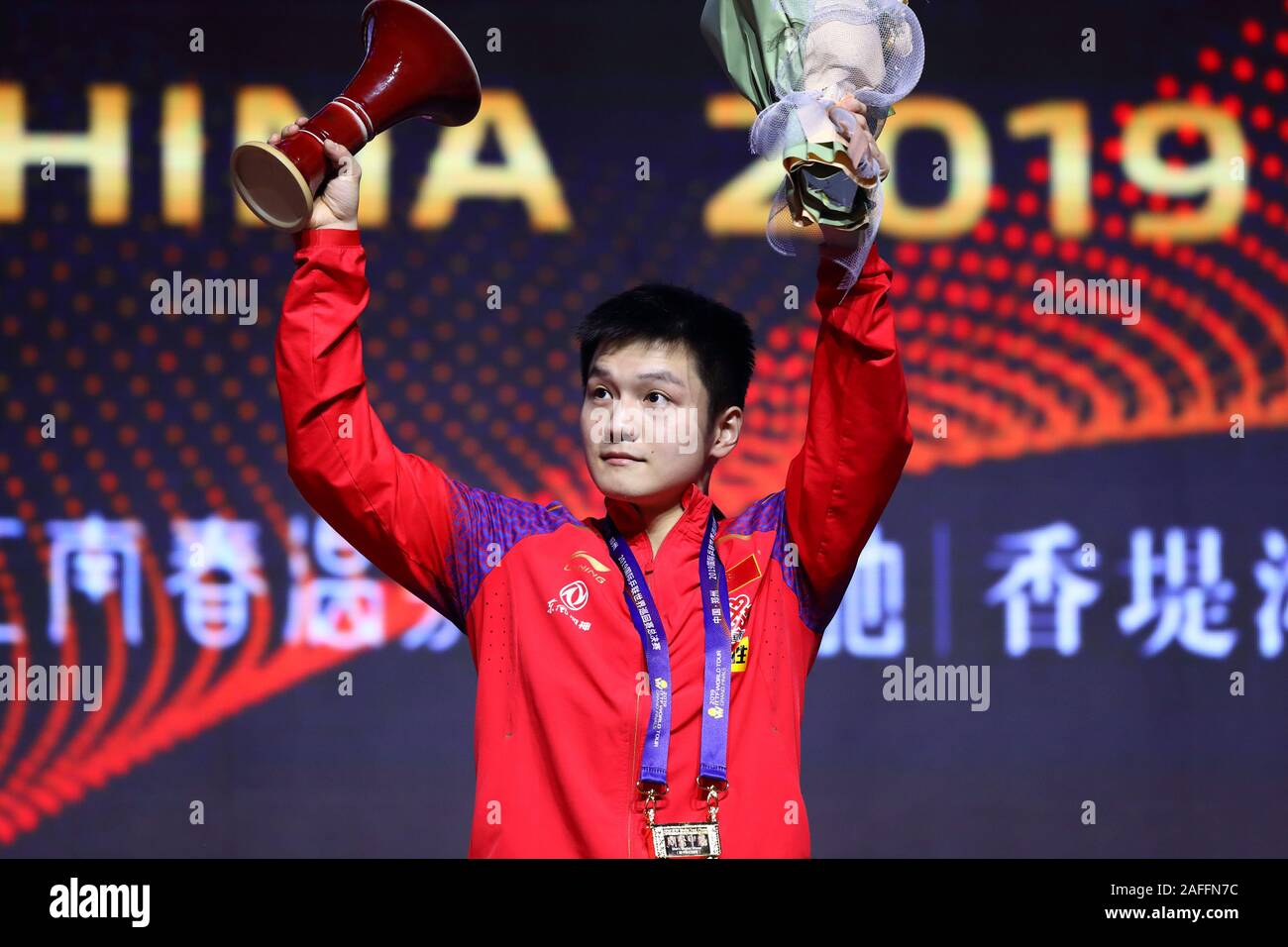 Zhengzhou, China. 15th Dec, 2019. Fan Zhendong (CHN) Table Tennis ...