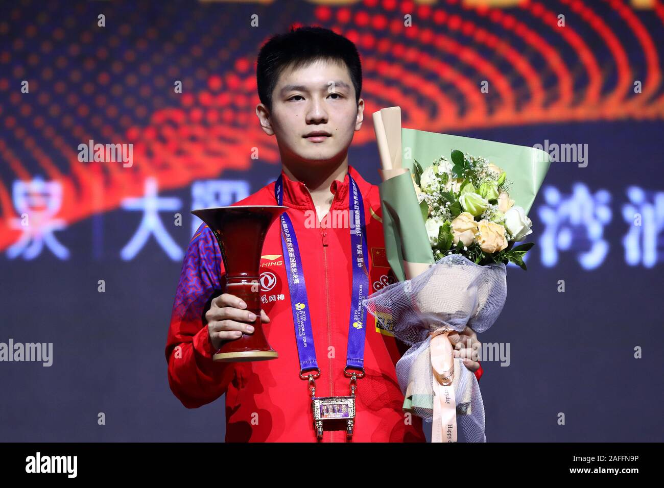 Zhengzhou, China. 15th Dec, 2019. Fan Zhendong (CHN) Table Tennis ...