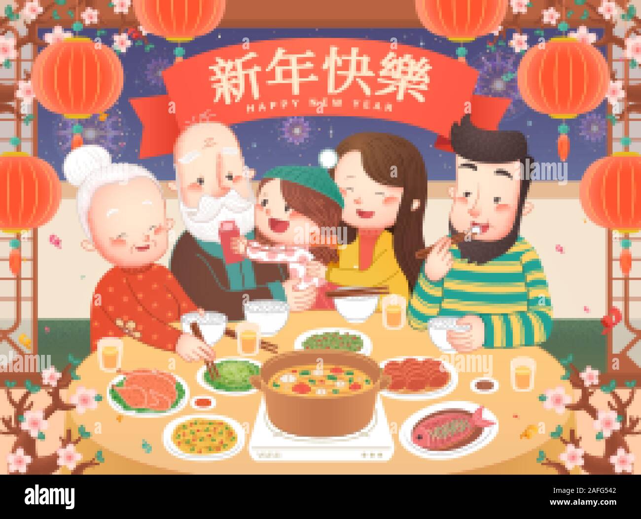 Family reunion dinner with delicious traditional cuisine, Chinese text ...