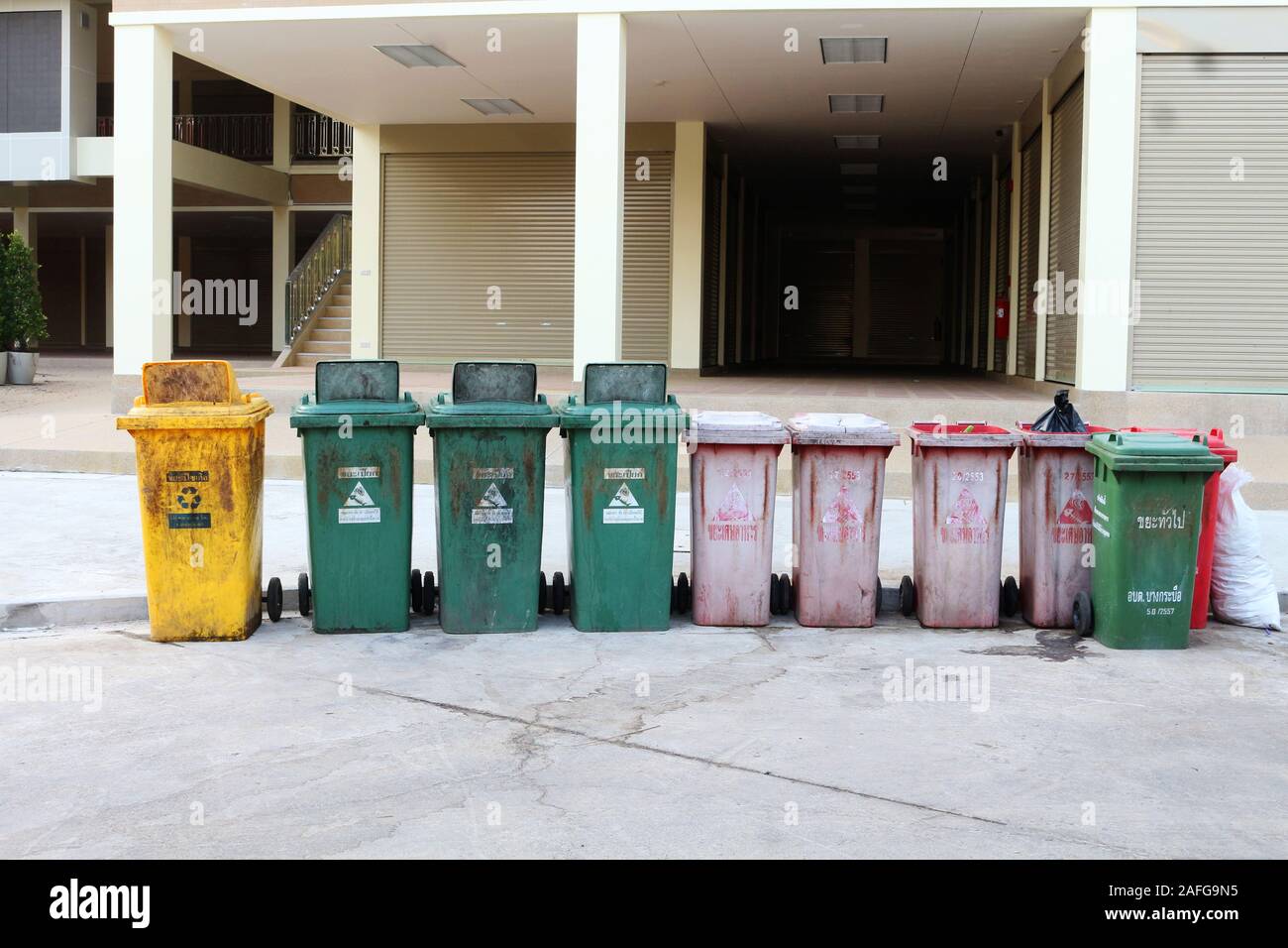 Recycle area sign hi-res stock photography and images - Alamy