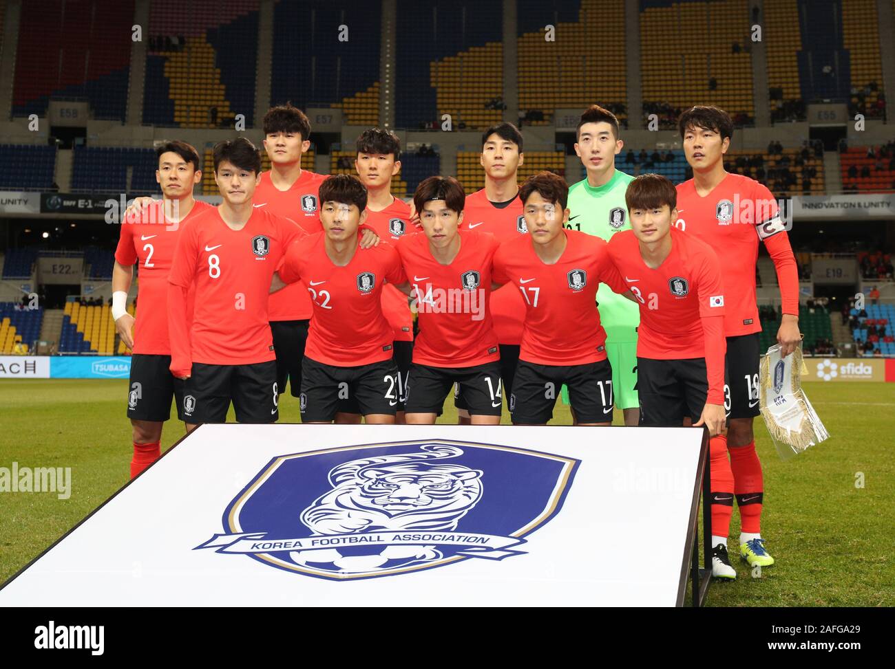 South Korea team group line-up (KOR), DECEMBER 15, 2019 - Football ...