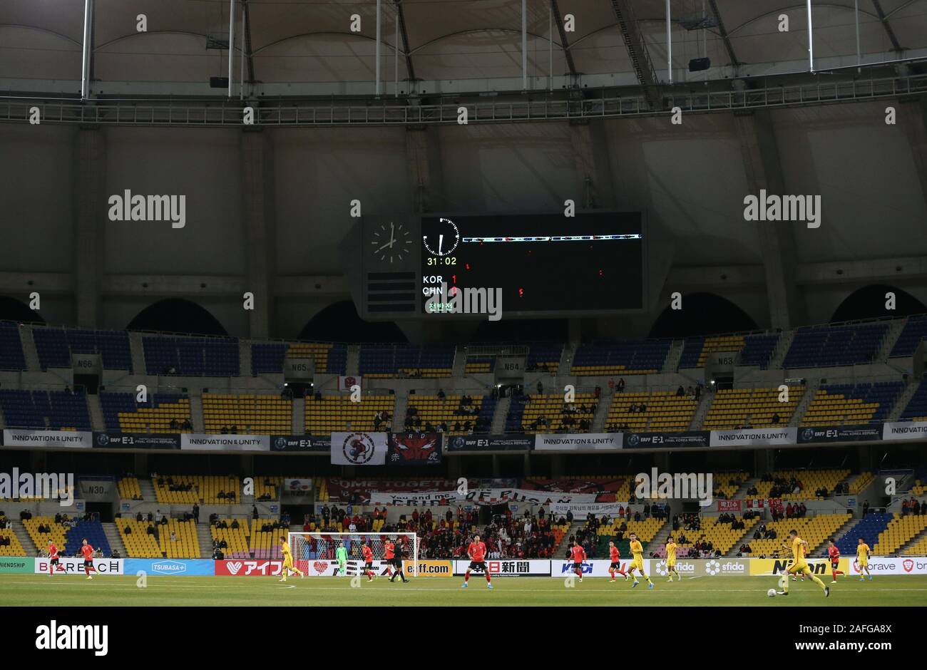 Busan asiad main stadium hi-res stock photography and images - Alamy