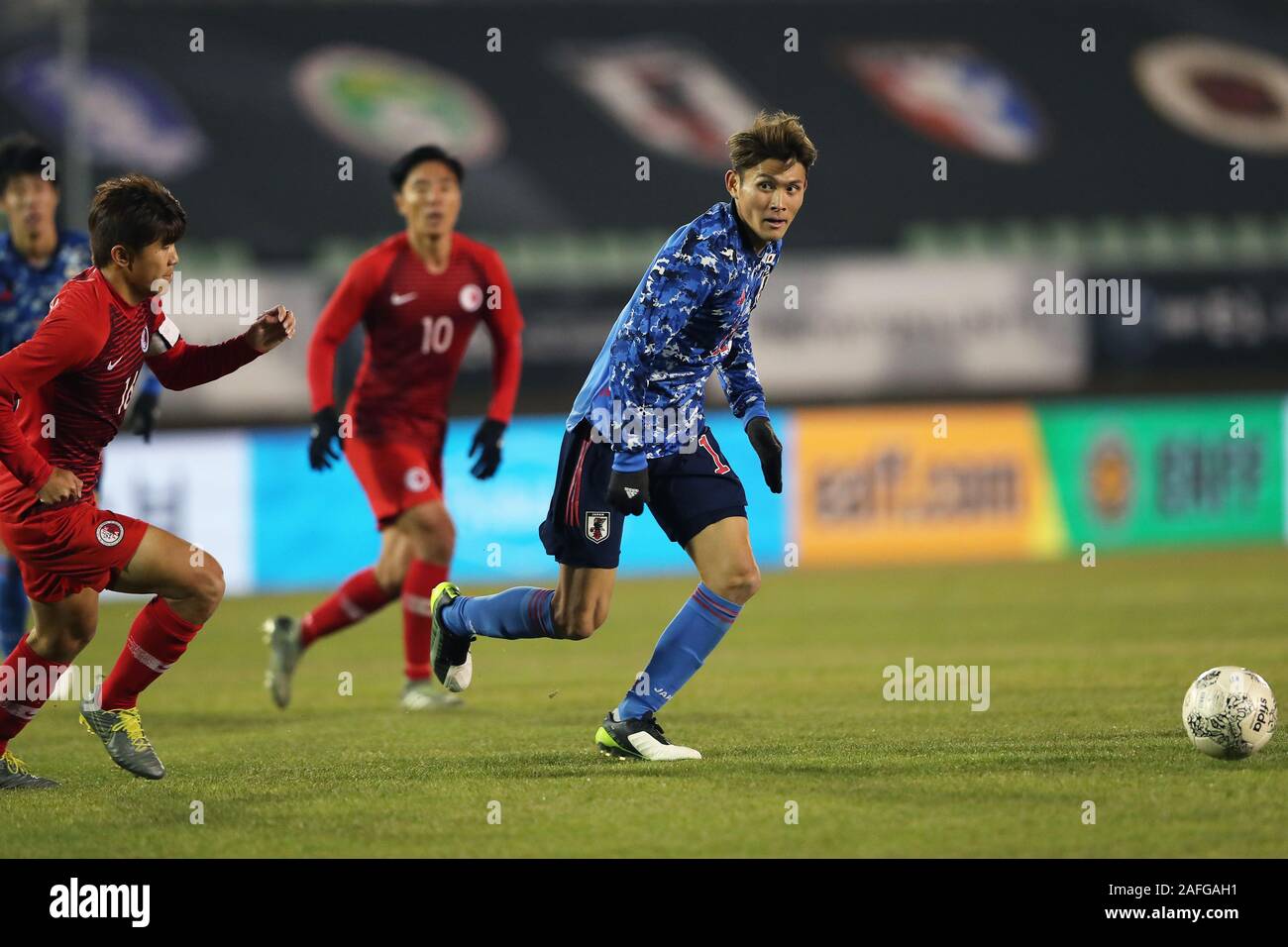 Busan, South Korea. 14th Dec, 2019. Kyosuke Tagawa (JPN) Football ...