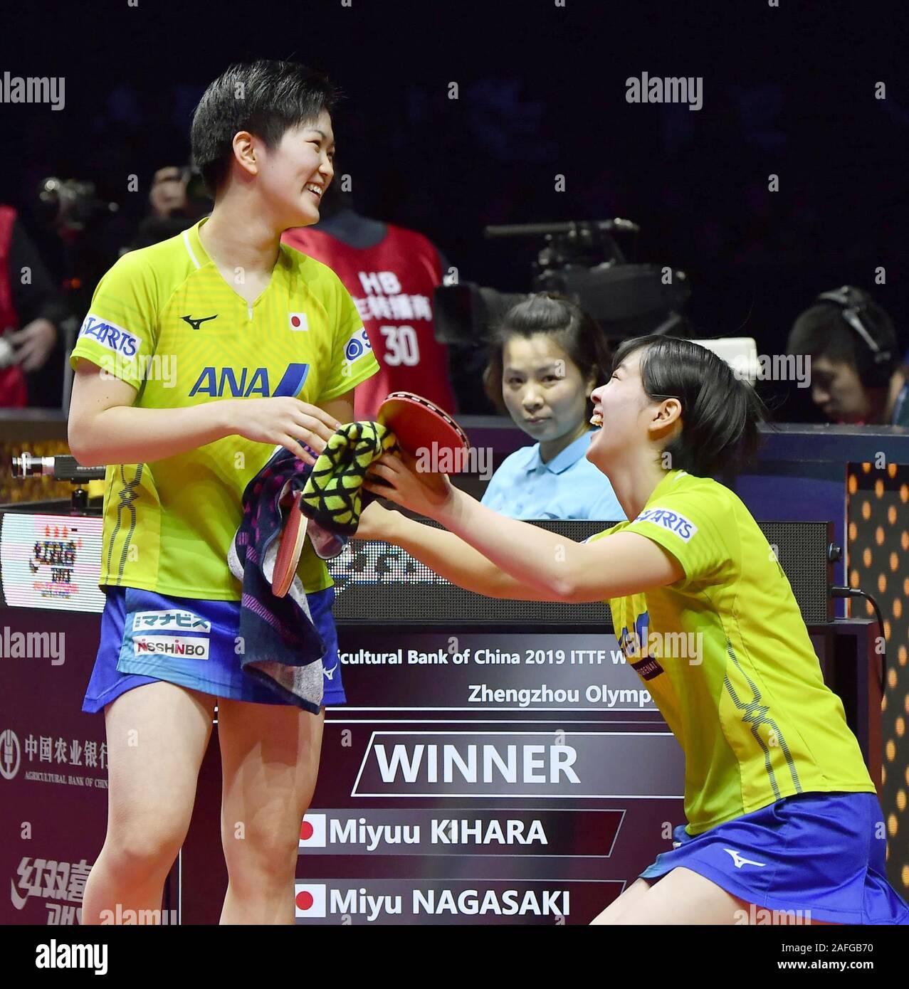 Japan's Miyu Kihara (L) and Miyu Nagasaki celebrate after beating South ...