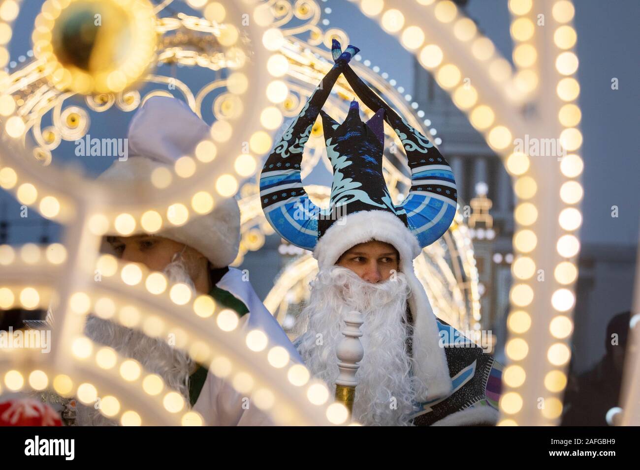 Yakutia siberia 2020 hi-res stock photography and images - Alamy