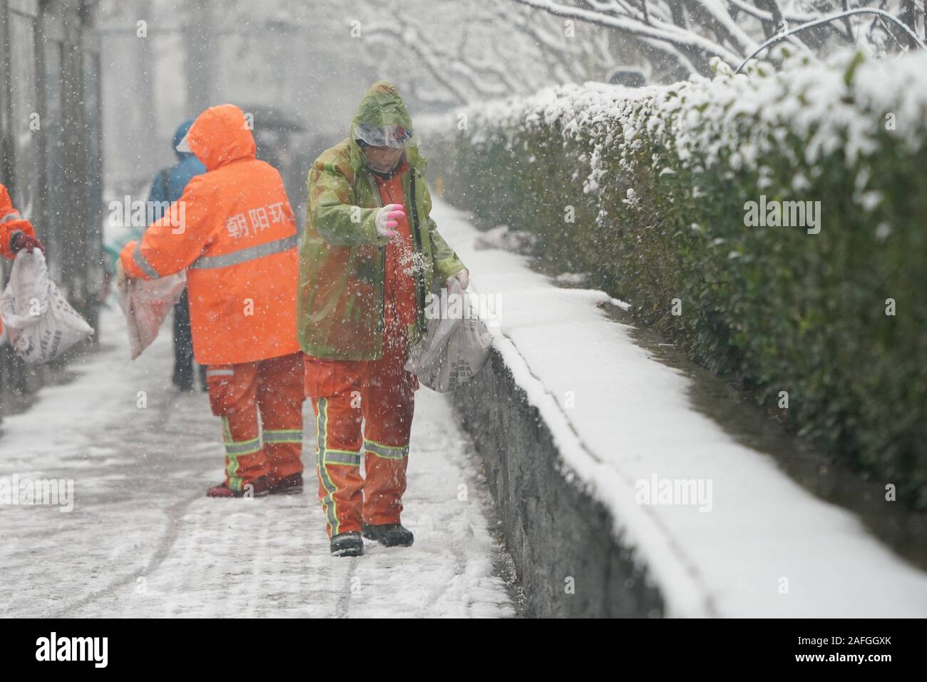 Melting agent hi-res stock photography and images - Alamy
