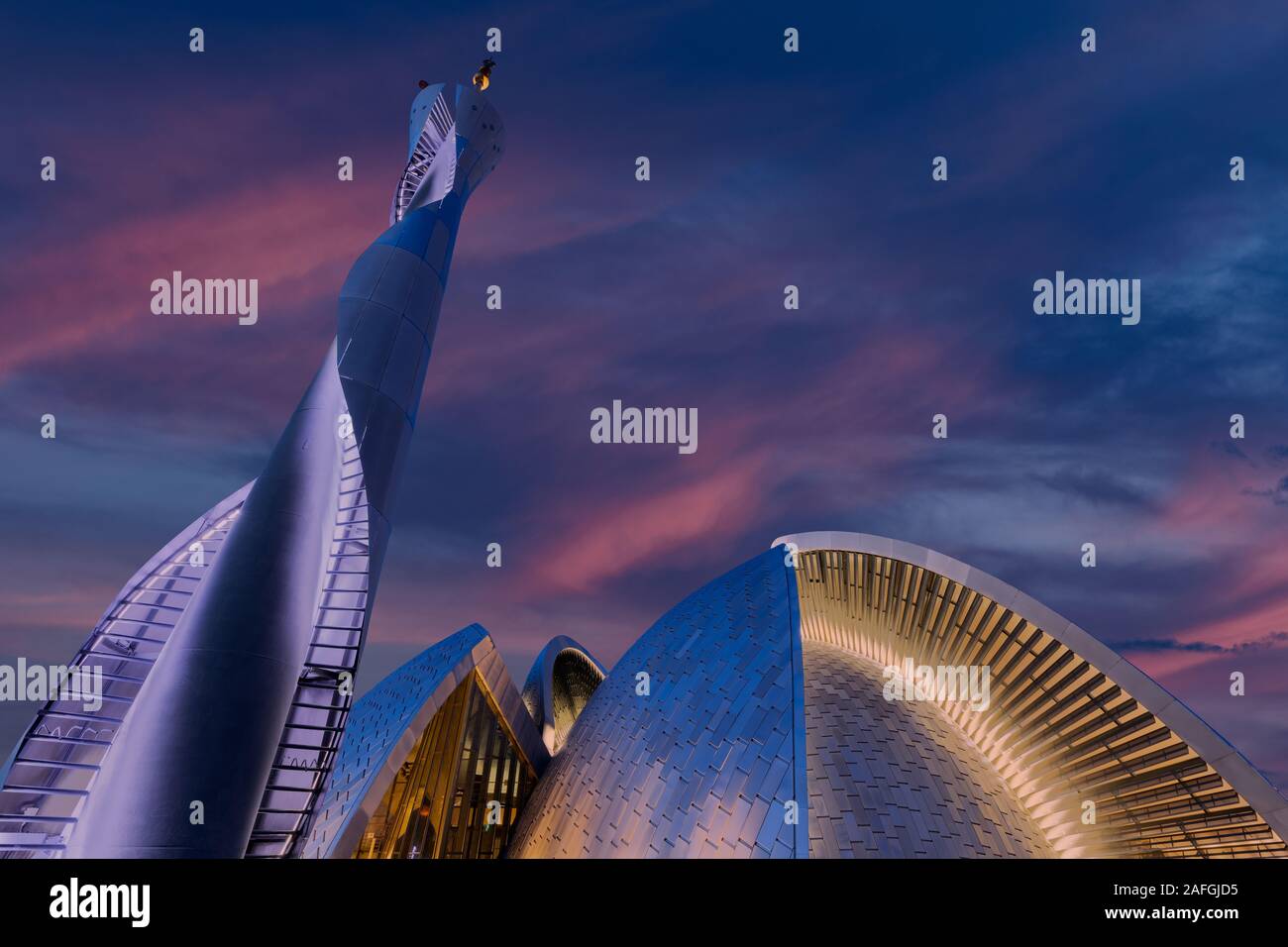 Rijeka islamic centre hi-res stock photography and images - Alamy