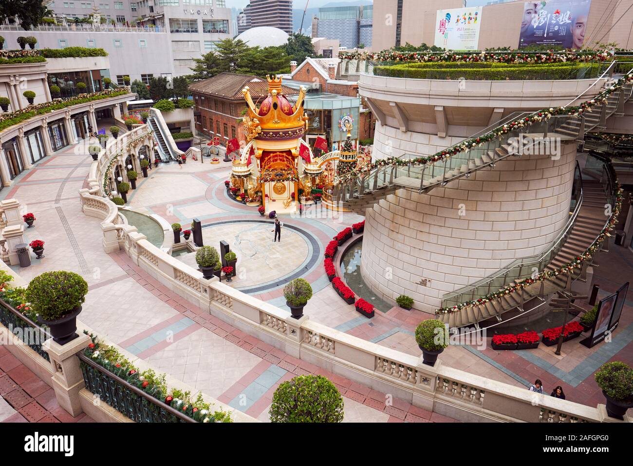 Plaza in front of shopping mall at 1881 Heritage compound. Tsim Sha ...