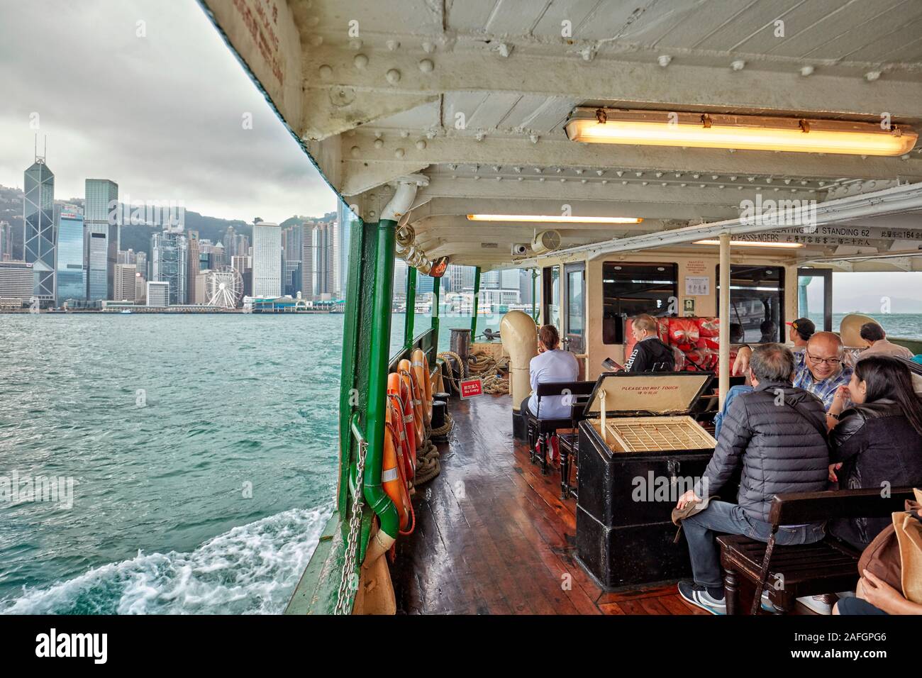 Ferry boat interior hi-res stock photography and images - Alamy