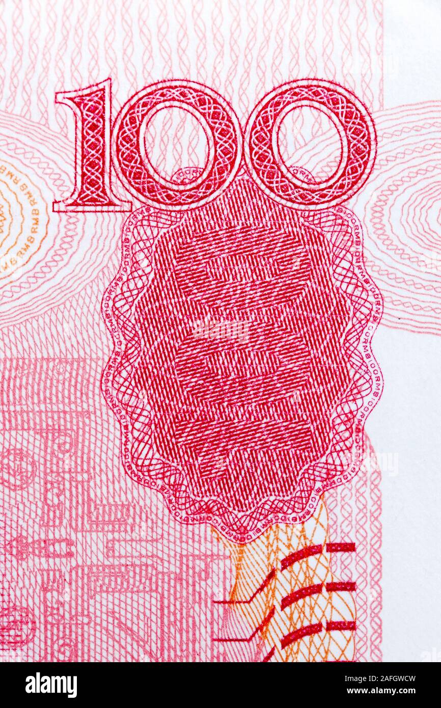 100 yuan note hi-res stock photography and images - Alamy