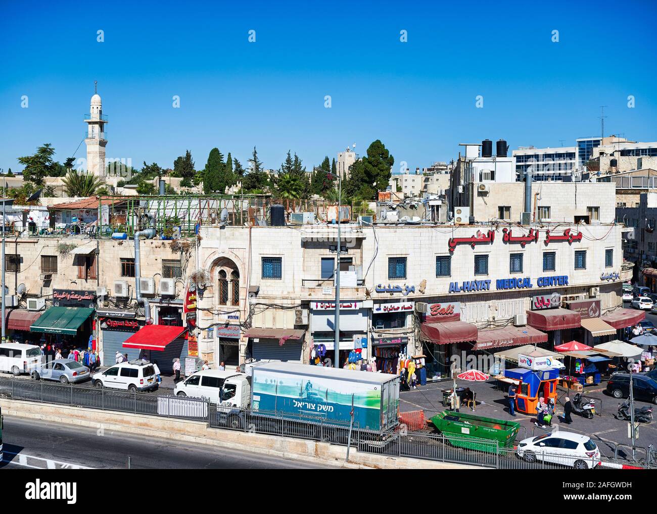 Jerusalem Israel. The busy streets of the old city Stock Photo - Alamy