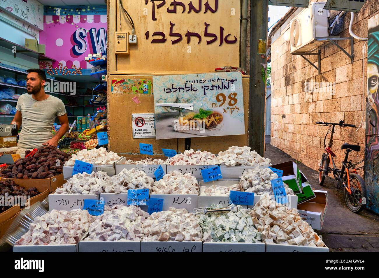 Jerusalem Israel. Mahane Yehuda Market Stock Photo - Alamy