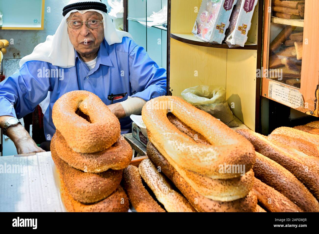 Traditional bread jerusalem israel hi-res stock photography and images ...