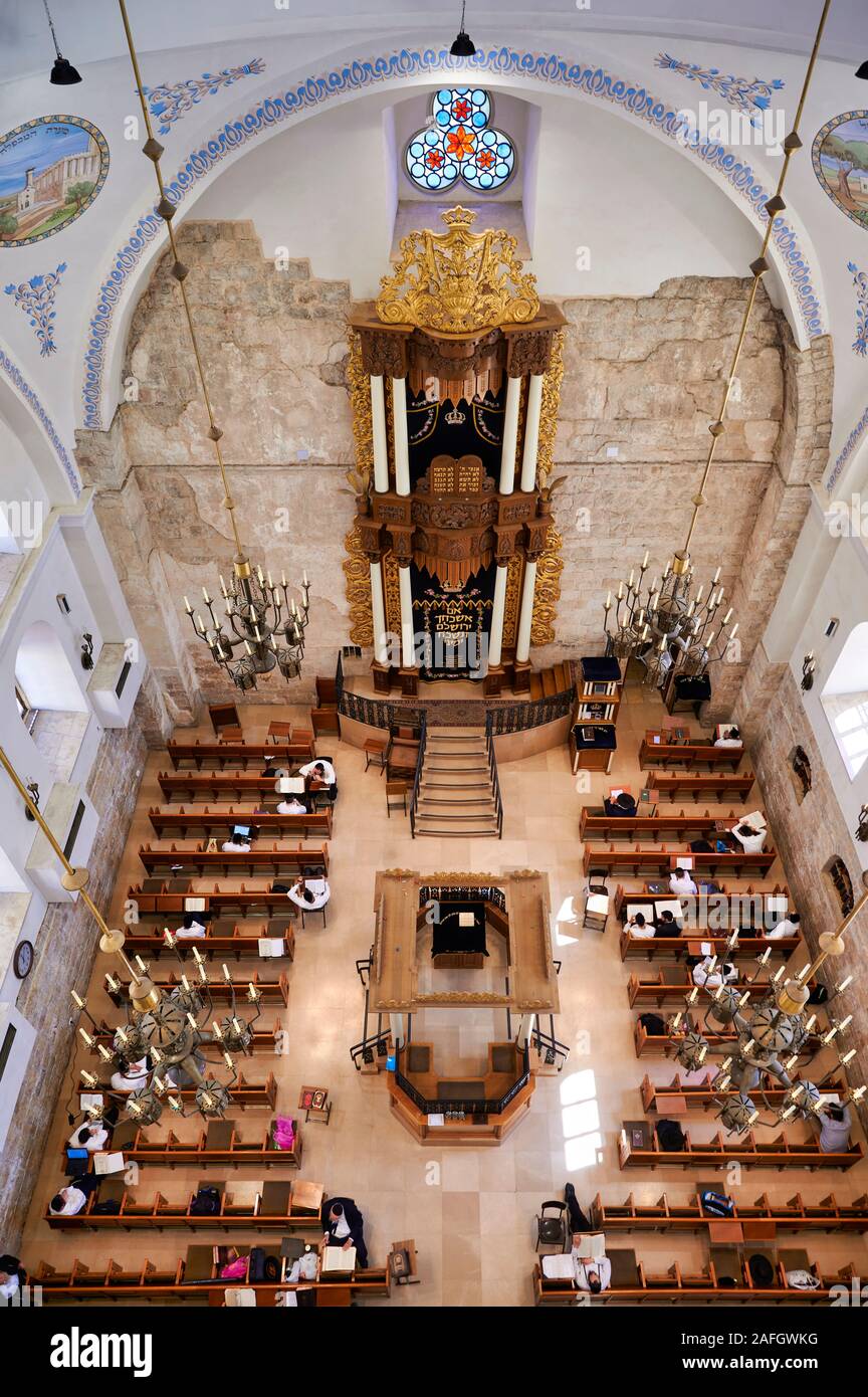 Jerusalem Israel. The Hurva Synagogue, also known as Hurvat Rabbi ...
