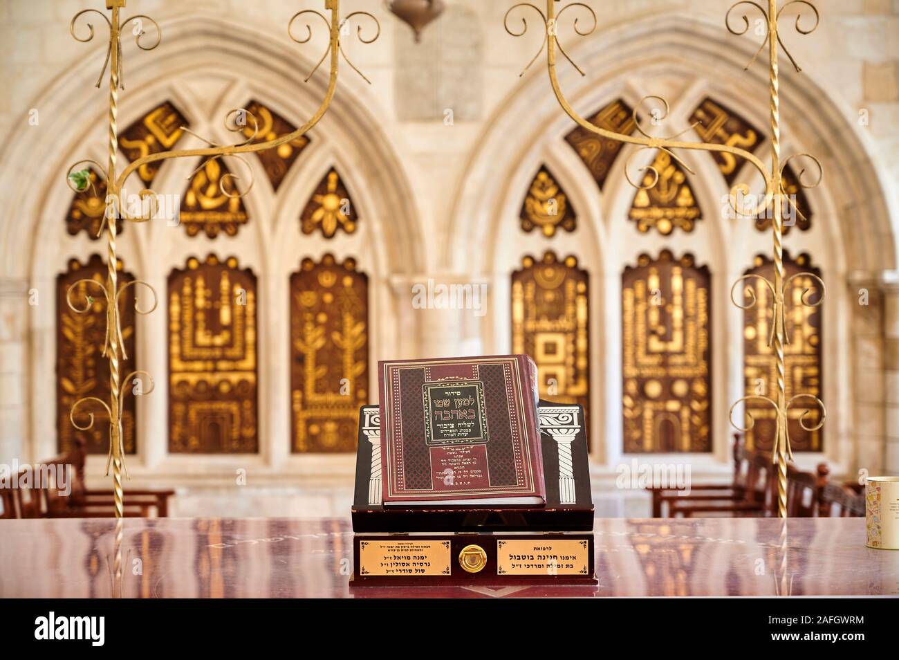 Sephardic jewish hi-res stock photography and images - Alamy