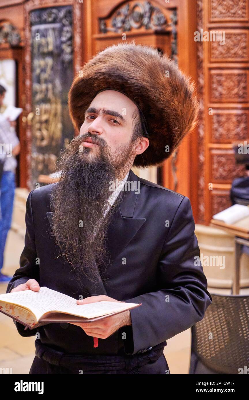 Leader of israel hi-res stock photography and images - Alamy