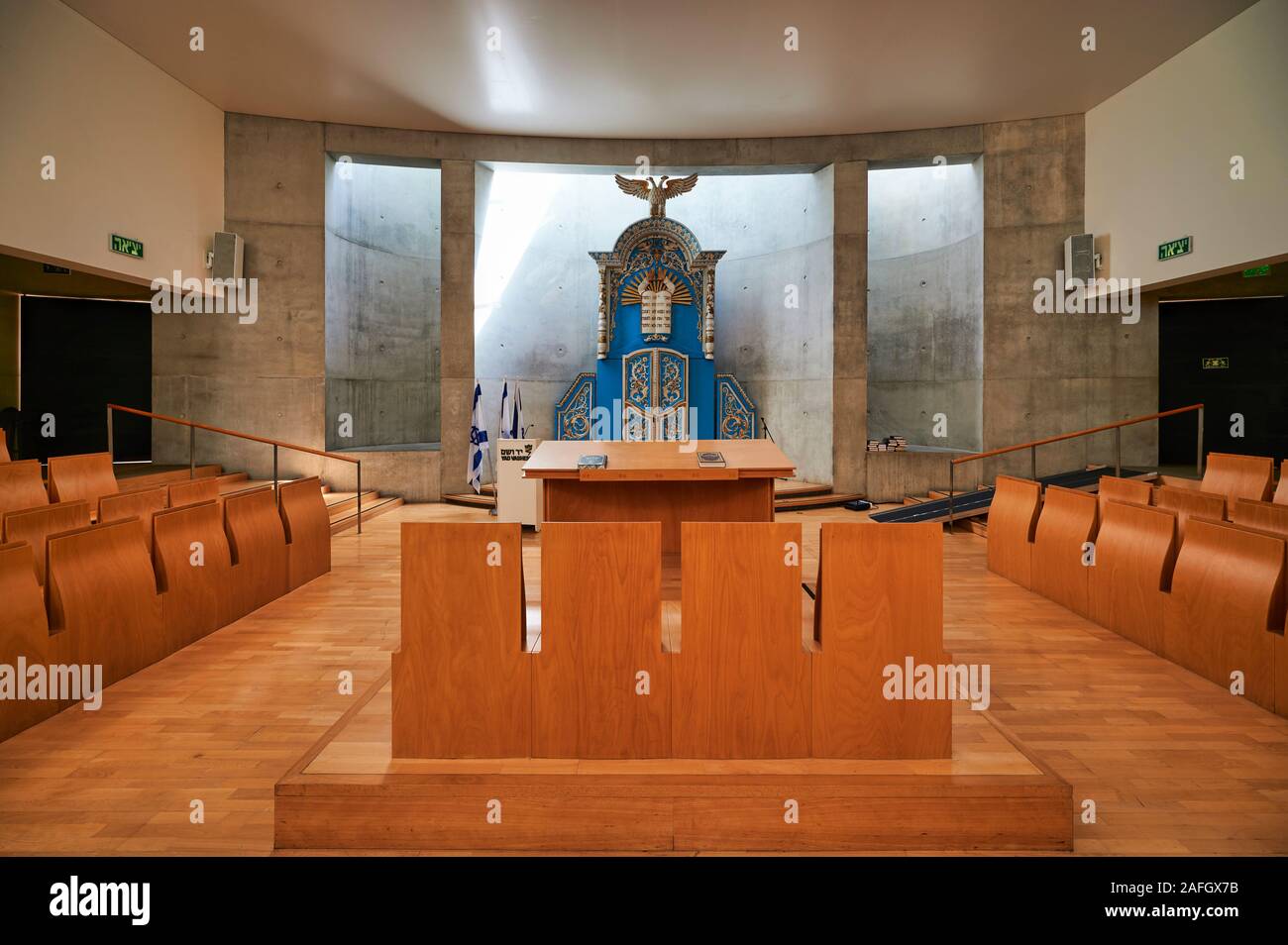 Jerusalem Israel. The synagogue inside Yad Vashem. Memorial to the ...