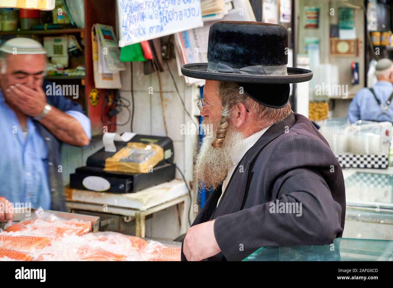 Mahane yehuda market hi-res stock photography and images - Alamy