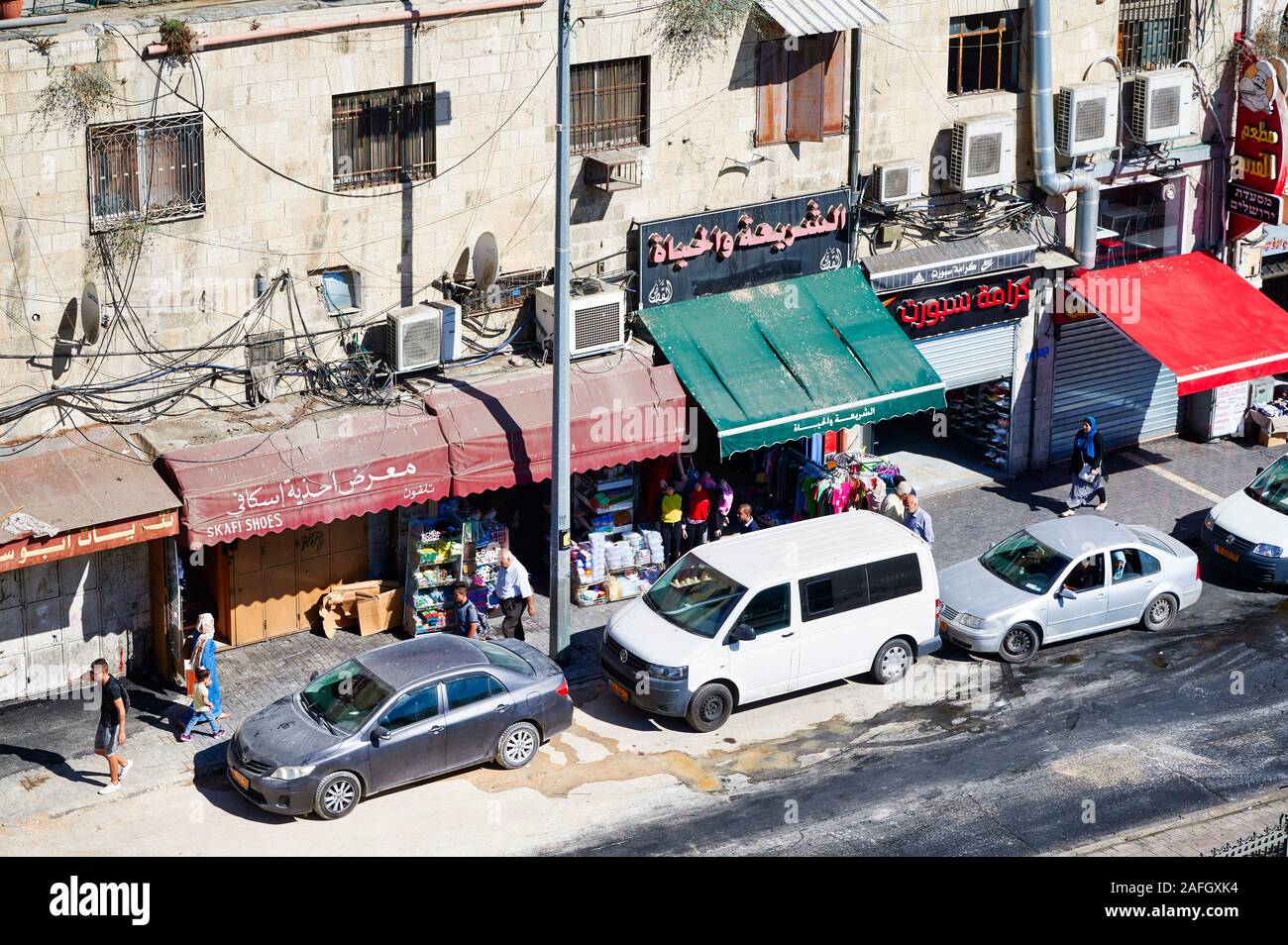 Israel police neighbourhood hi-res stock photography and images - Alamy