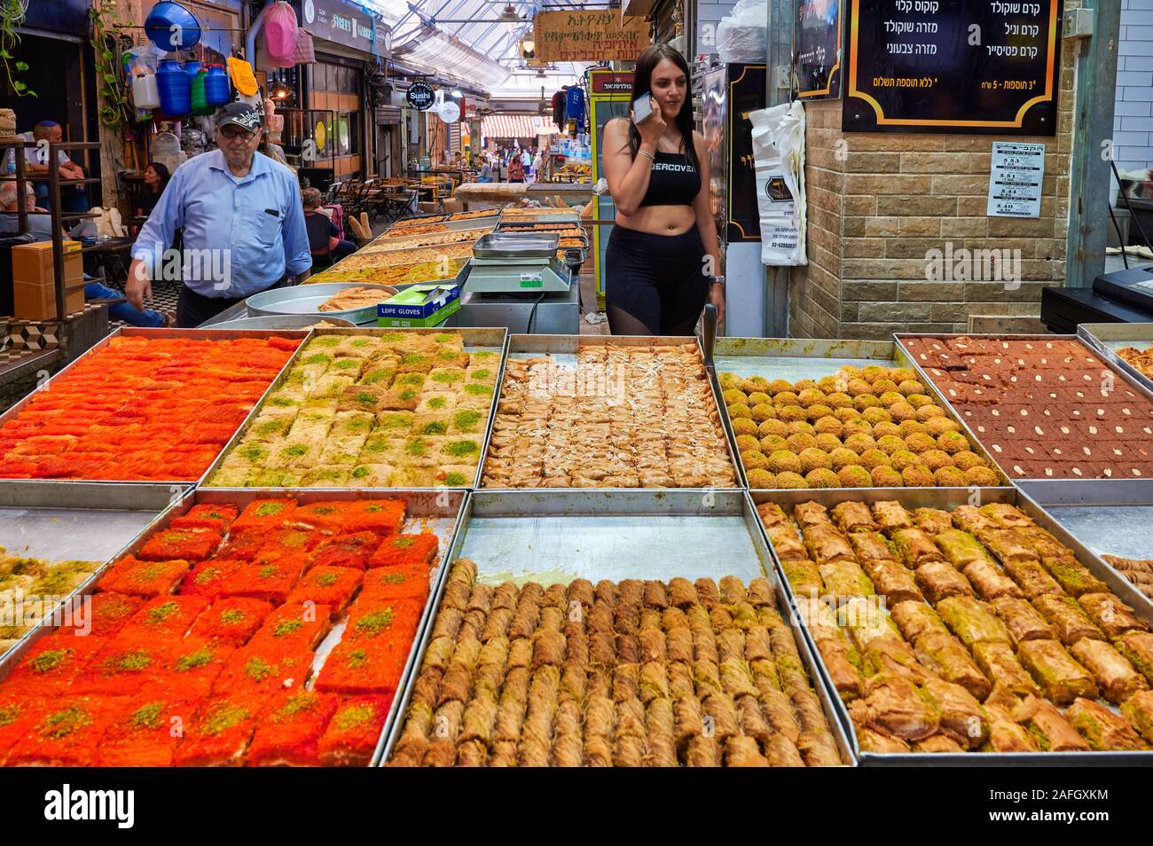 Jerusalem Israel. Mahane Yehuda Market Stock Photo - Alamy