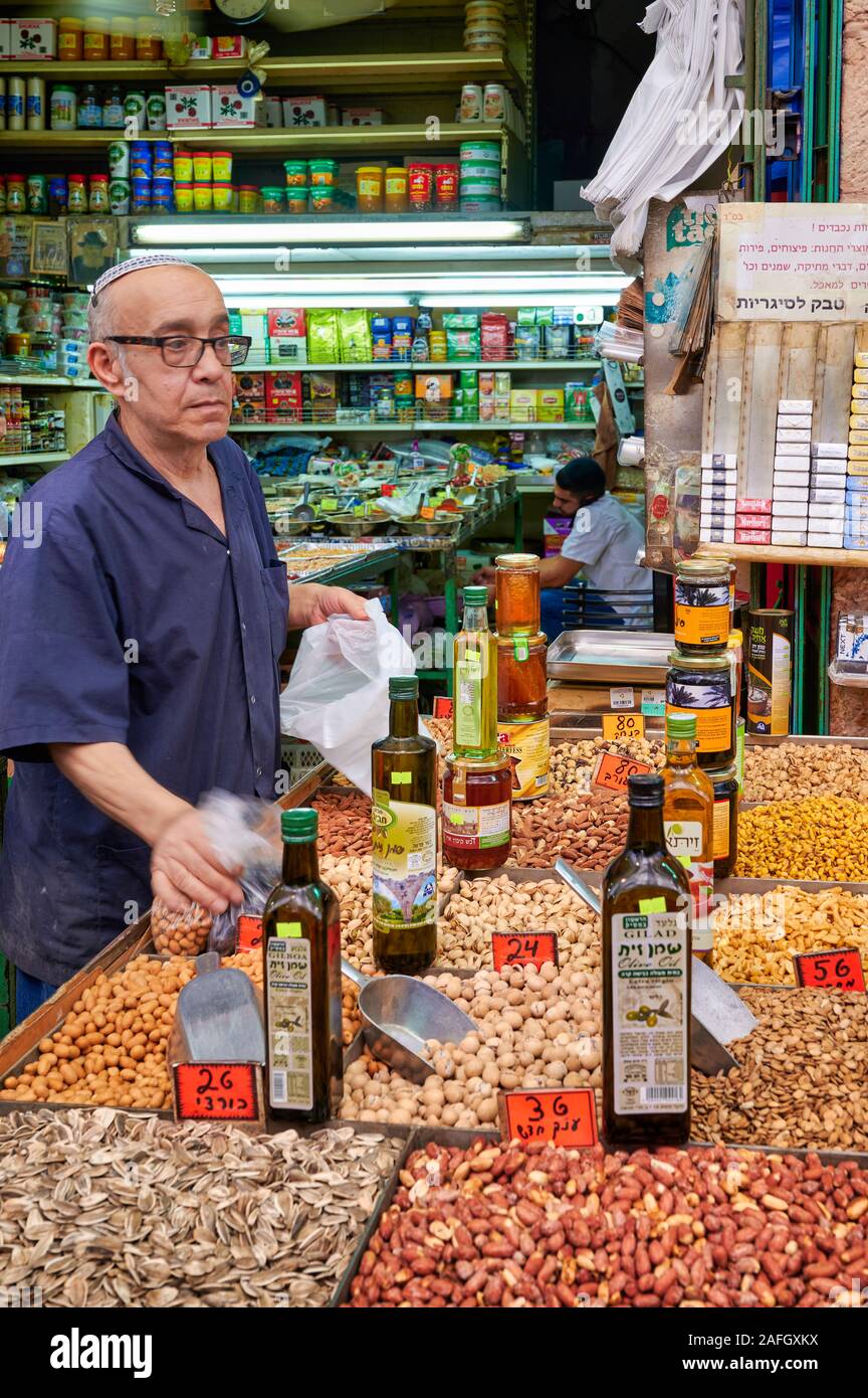 Old jerusalem foods hi-res stock photography and images - Alamy