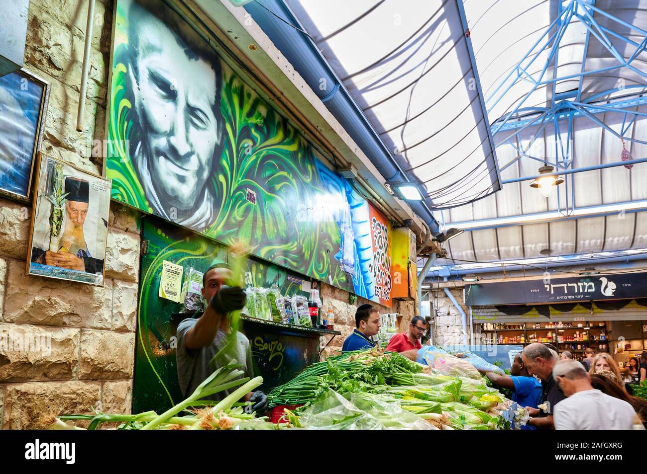 Jerusalem food store hi-res stock photography and images - Alamy