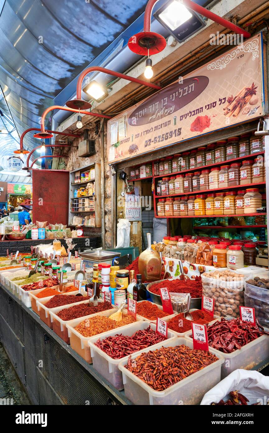 Jerusalem Israel. Mahane Yehuda Market Stock Photo - Alamy