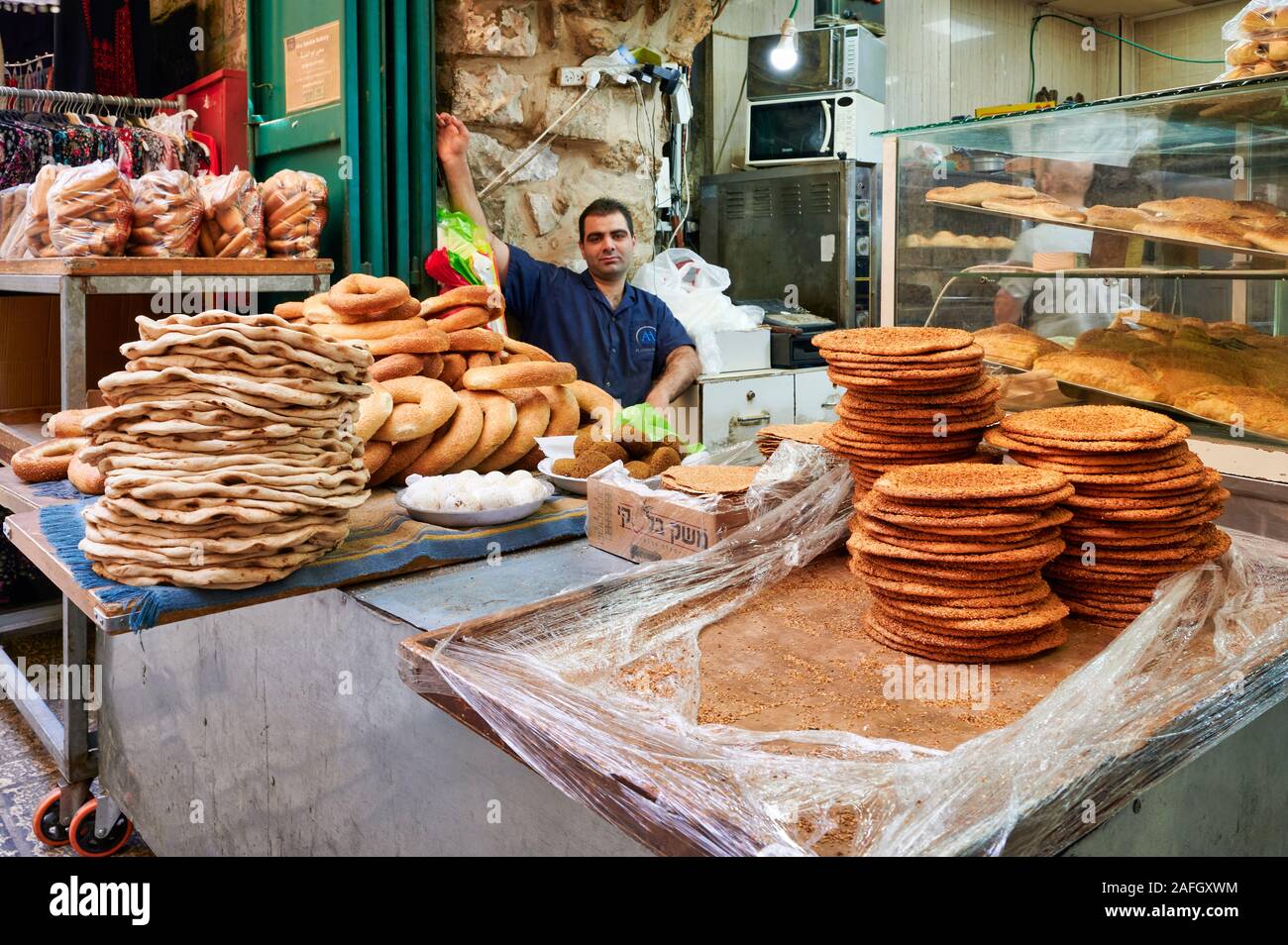 Jerusalem Israel. Baker in the souq of the old city Stock Photo - Alamy