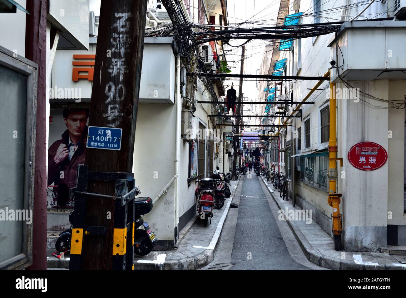 Poor shanghai hi-res stock photography and images - Alamy