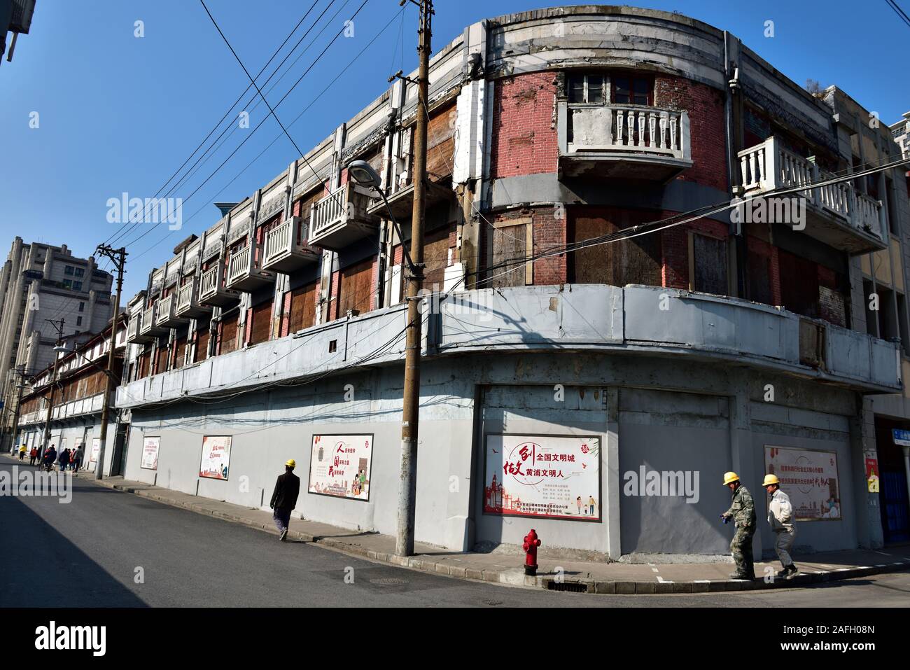 China shanghai house poverty hi-res stock photography and images - Alamy