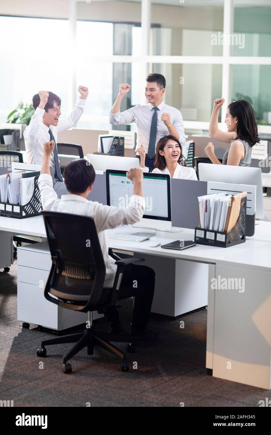 Business team cheering shouting hi-res stock photography and images - Alamy