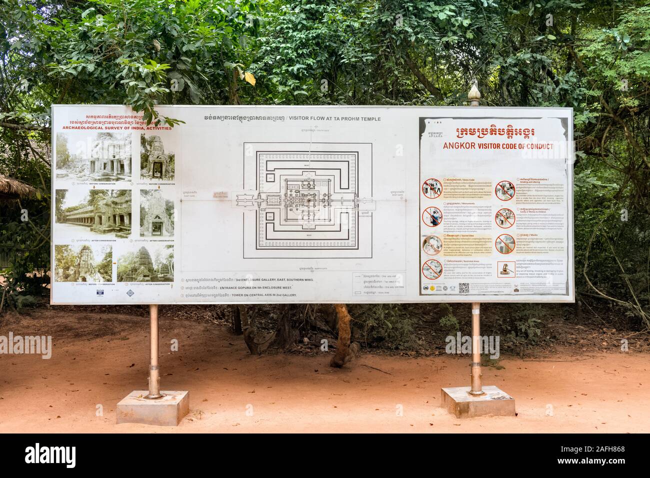 Angkor Visitor Code of Conduct Sign, Siem Reap Cambodia Stock Photo - Alamy