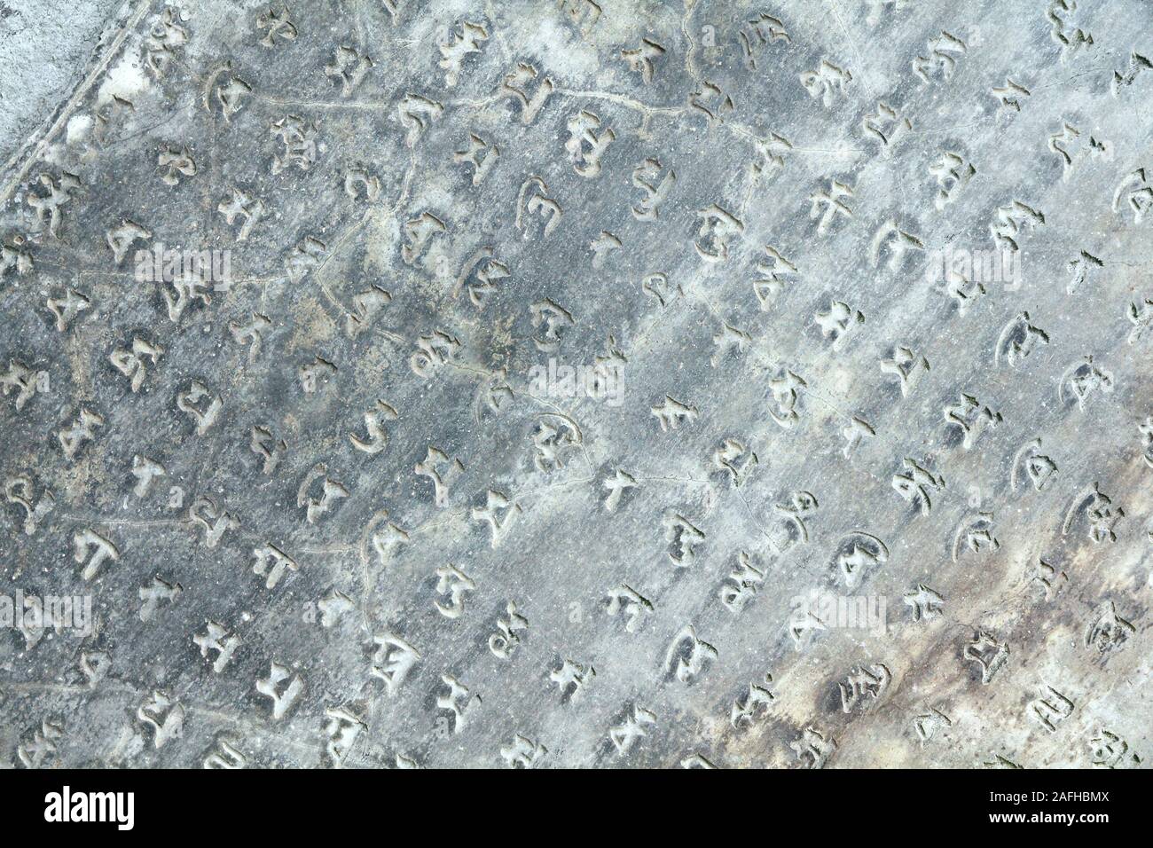 Ancient Japanese language engraving in stone - monument at famous Senso ...